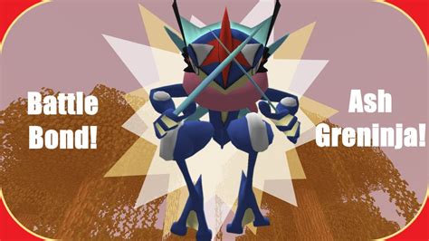 How To Catch Battle Bond Ash Greninja In Pixelmon Youtube