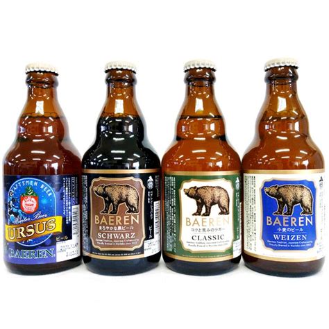 ベアレンビール4種が好評販売中♬岩手県・ベアレン醸造所 【栃木】地酒と日本ワインの専門店 さいとう酒店