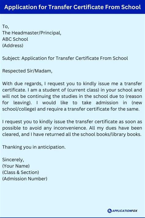 7 Samples Application For Transfer Certificate