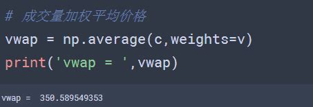 Numpy学习 常用函数loadtxtaveragemeanmaxminptpmedian等 明月不知夜 博客园