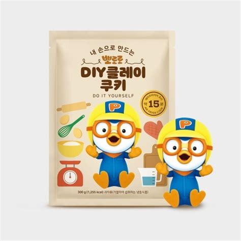 뽀로로 Diy 클레이쿠키 300g 어니스트에프앤비