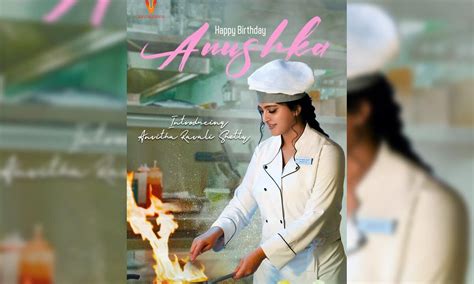 Hbd Anushka Shetty The Makers Of Her Upcoming Movie Introduce Her As Anvitha Ravali Shetty