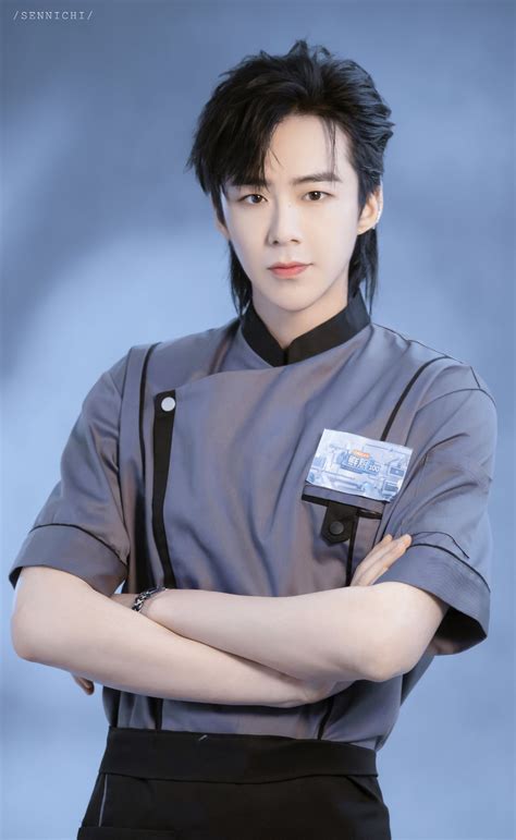 Pin By Timbert Christiane On Liu Yuning Asian Actors Actors Chines