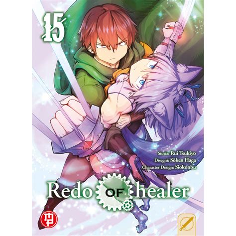 Redo Of Healer Vol15