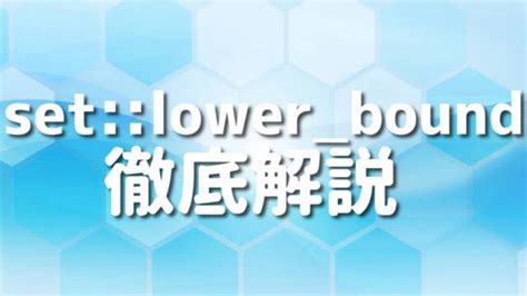 Python初心者のための完全ガイドpipの使い方 選 Japanシーモア