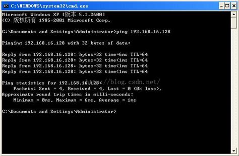 determining ip information for eth0… failed no link present check cable programmerah