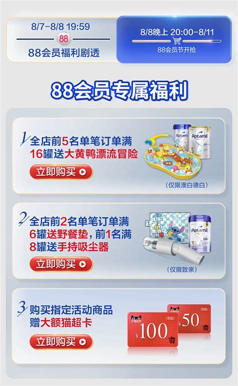 纽迪希亚官方海外旗舰店 花瓣网