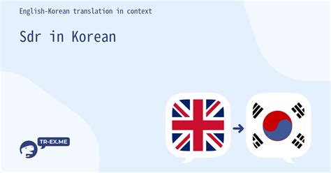 Open Sdr File Without Smartdraw Phoenixsany Open Sdr File Without Smartdraw Phoenixsany