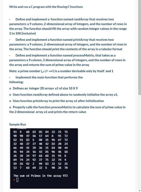 Solved Write And Run A C Program With The Flowing C