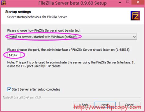 filezilla server图文安装教程 filezillaserver安装教程 csdn博客