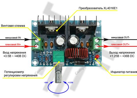 Хн м401 схема подключения
