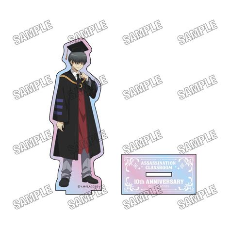 Assassination Classroom Aurora Acrylic Stand 10th Anniversary Ver 7 Ryunosuke Chiba