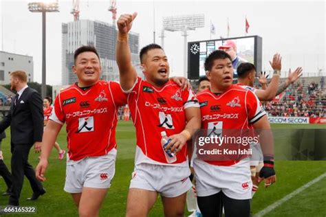 Heiichiro Ito Photos And Premium High Res Pictures Getty Images