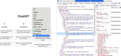 太好玩了，我用 Python 做了一个 Chatgpt 机器人 知乎