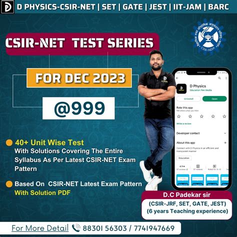 🎯test D Physics Csir Net Gate And Set Physical Science