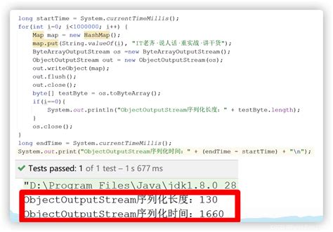 It老齐架构300讲笔记037 为什么软件设计时要禁用jdk序列化？ Csdn博客