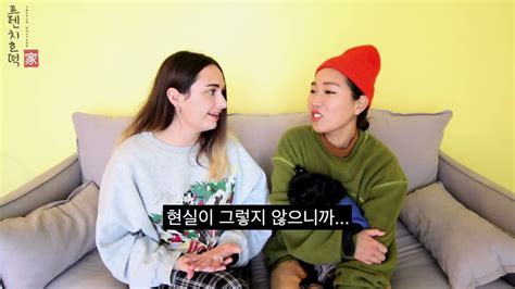 소름끼치는 실화 《더 글로리》 프랑스 뜨거운 언론 반응 Youtube