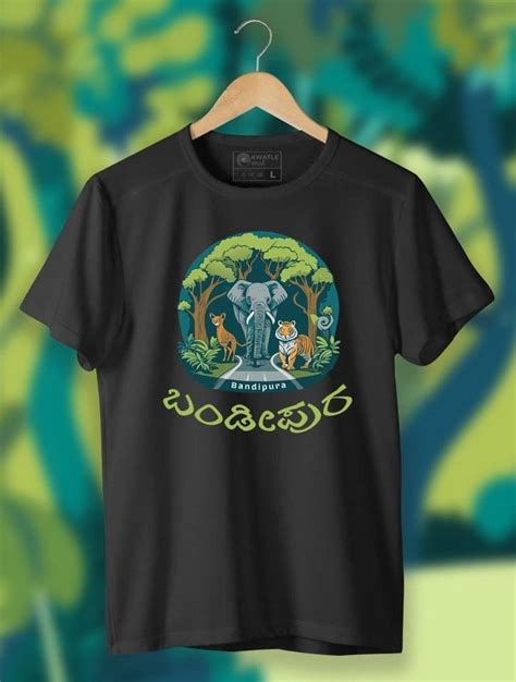 Bandipura Kannada Tshirt Kwatle Tshirts