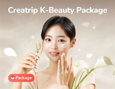 크리에이트립 방한 관광객 대상 뷰티 패키지 출시