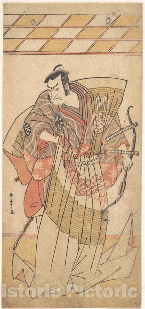 Katsukawa Shunshō The First Nakamura Nakazo As A Man Of High Rank