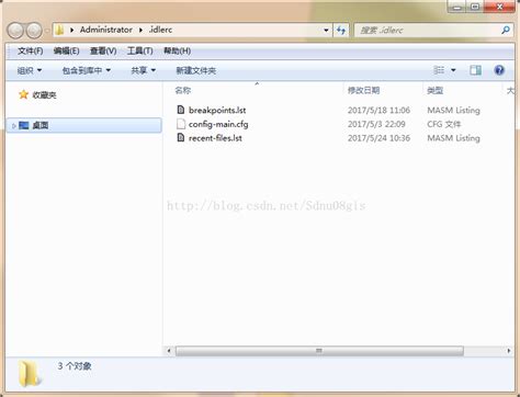 Python27 的idle启动无反应arcgis Pro Python Gui打不开 Csdn博客
