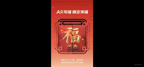 alarmmanager不准时？揭秘android版本差异背后的计时奥秘 bytezonex社区