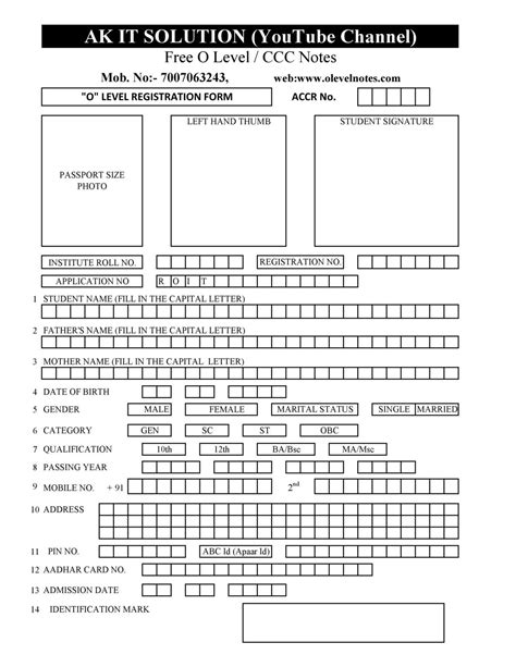Ccco Leveladca Admission Form O Level Notes