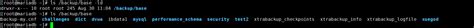 利用xtrabackup8 0 完全备份和还原mysql8 0 xtrabackup备份到异地 csdn博客