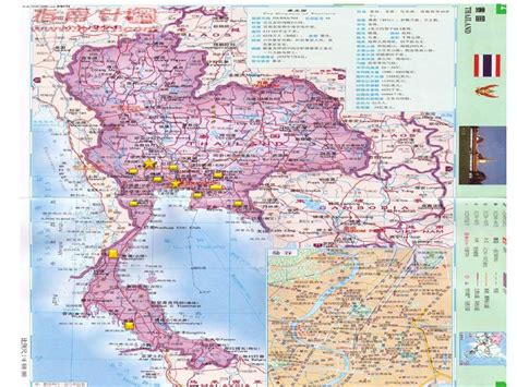泰国中文地图 Word文档在线阅读与下载 无忧文档