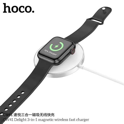 Ty Hoco Cw41 Wireless Charger 15w แบบ 3in1ใหม่ล่าสุด พกพาง่ายสะดวก Uugq2cil Thaipick