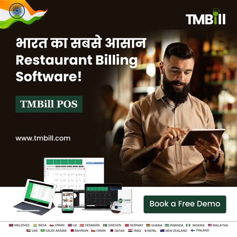 Tmbill Helping 10 000 Restaurants Globally Posted On Linkedin