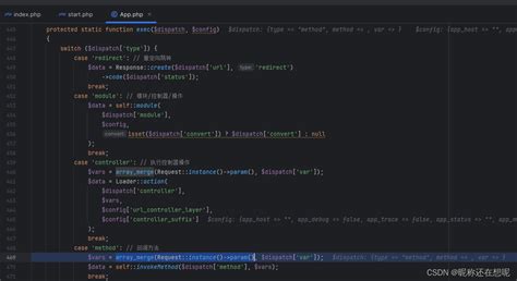 thinkphp5 0 0~5 0 23rce 漏洞分析及挖掘思路 thinkphp rce漏洞 csdn博客