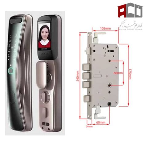 قفل هوشمند ریموتی Edel مدل سایما هوشمند سازی ساختمان آکو