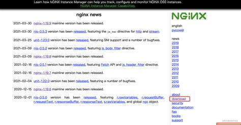 Understand The Nginx Compilation And Installation Process Moment For