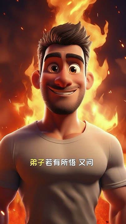 生命不在于长短，而在于它有没有发出光、散出香，温暖过谁的心 正能量 心灵感悟 人生感悟 弘扬正能量 佛教小故事 Youtube