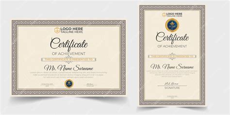 Premium Vector Certificate Template With Luxury Pattern And Boder