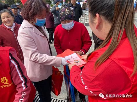 五寨县妇联积极参与2023年 512全国防灾减灾日”宣传活动澎湃号·政务澎湃新闻 The Paper