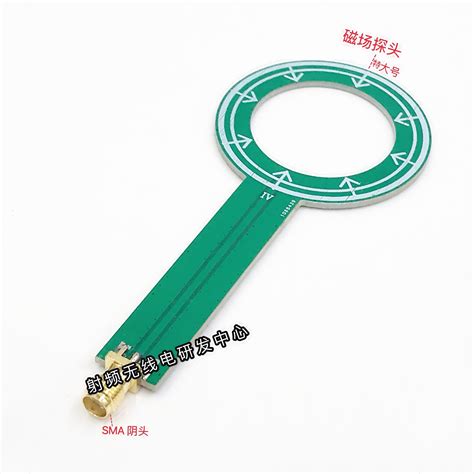 Emc Emi Near Field Probe Conduction Grandado