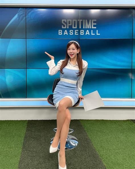 김윤희 아나운서 세리에매니아