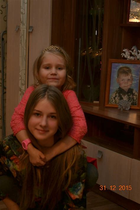 Мирослава Большакова