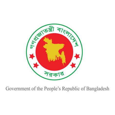 Bangladeh Government Logo Png Vector Ai Free Download