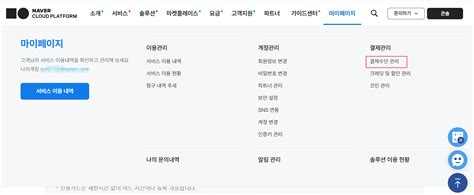 스프링부트spring Boot Sms 본인인증 Vue Spring Boot