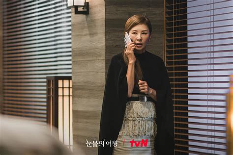 Lee Mi Sook