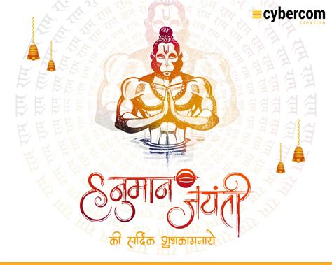 Cybercom Creation Posted On Linkedin