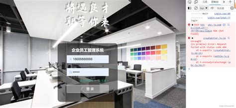 前后端分离的springbootvue项目部署到云服务器（利用nginx解决前端跨域问题）前后端分离项目部署到服务器sonderha的