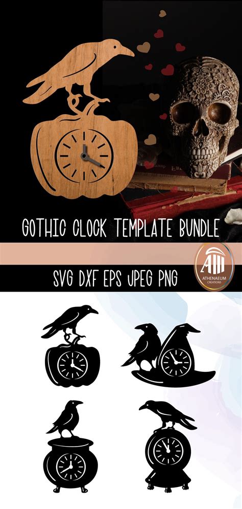 Gothic Clock Bundle Lasercut Wall Clock Glowforge Template