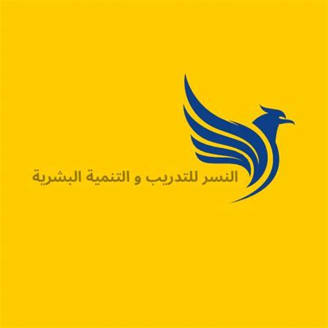 Assuit Courses Asyut