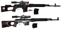Dragunov Sniper Rifle Wikipedia