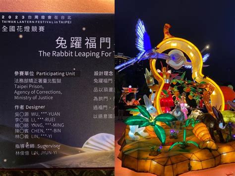 李宗瑞「帶新作品重出江湖」？網驚：那鳥做得很猛