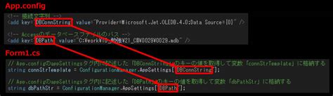 C Accessのフィールドの値をdatagridviewのチェックボックスに反映させるには tech vb